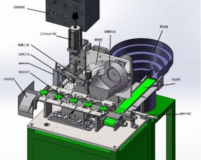 China 250 Size Oil Seal Spring Loader Fixing Machine for Smooth and Precise Fixing for sale