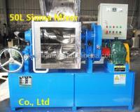 China NH-5 lab using z-type blade kneader/mixer for sale
