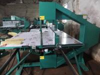 China Video Technical Support Vertical Cutting Machine for EPE Foam Eva Sponge and Foam Sheet for sale