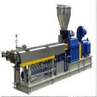 China Double-screw Lab Masterbatch Extruder for PP/PE/PET Plastic Pellet Making Machine for sale
