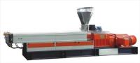 China Double-screw Lab Masterbatch Extruder for PP/PE/PET Plastic Pellet Making Machine for sale