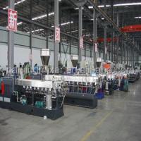 China Parallel PP Filler Caco3 Plastic Compounding Masterbatch Twin Screw Extruder Machine for sale