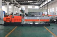 China mini feed co-rotation parrel master batch twin screw ldpe Pelletizer machine for sale