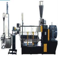 China mini feed co-rotation parrel master batch twin screw ldpe Pelletizer machine for sale