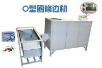 China China o-ring rubber deflashing machine for sale