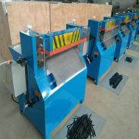 China automatic  epdm rubber double strip cutting machine price for sale