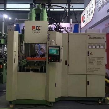 China 100-600T vertical rubber parts injection moulding machine for sale