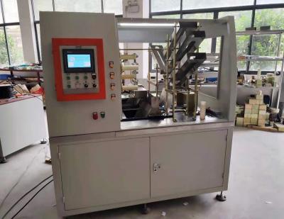 China Rubber Gasket Cutter  with Auto-feeding function for sale