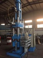 China silicone injection transfer moulding machine rubber press for sale