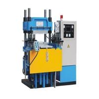 China Hydraulic Insert Vacuum Compression Rubber Mouldings Press Machine for and Efficiency for sale