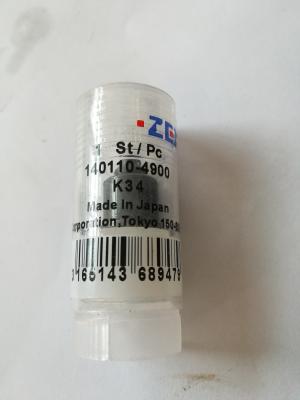 China High Quality with Low Price ZEXEL Delivery Pump 140110-4900/K34 In Stock for sale