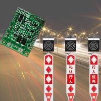 China Solar Traffic Light Controller Board 2.4G Wireless Synchronous Transmission for sale