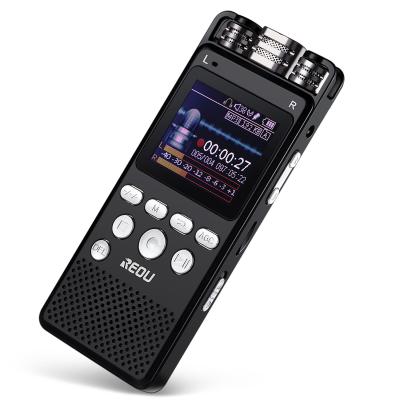 中国 1536KBPS ステレオ音声録音装置 携帯デジタル音声レコーダー 講義用レコーダー 販売のため