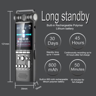 China Profissional 8GB 1536kbps Multifunção USB LCD Gravador de voz digital Suporte MP3 Player Dictaphone à venda