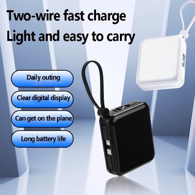 中国 ポータブルミニパワーバンク 10000mAh 35W超高速充電 パワーバンク LEDディスプレイ付き ダブルケーブルパワーバンク内蔵 販売のため