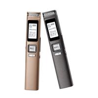 China OEM Factory Wireless Tiny Digital Lecture Micro With Playback Voice Recorder for sale