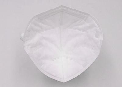 China Folding Disposable Surgical Masks 5 Ply Dual Fixed Strap Protective Cover for sale