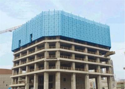 Cina La sicurezza antinvecchiamento di perimetro del rivestimento della polvere scherma la costruzione dello schermo della polvere in vendita