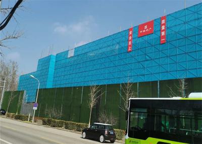 Cina La sicurezza perforata di perimetro del grattacielo scherma la maglia di 6mm 8mm in vendita