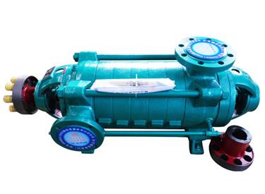 China High Head Horizontal Multistage Centrifugal Pump Easy To Connect The Pipeline for sale