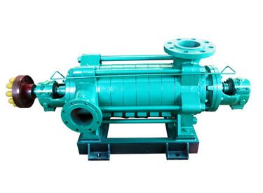 China Boiler Water Feed Multistage Horizontal Centrifugal Pump Single Suction Hydraulic Model for sale