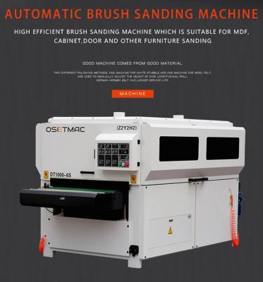 China Frequency Control 380V/220V Woodworking Sanding Machines for sale
