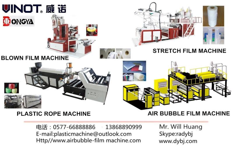 確認済みの中国サプライヤー - ZHEJIANG WEWILL MACHINERY TECHNOLOGY CO., LTD.
