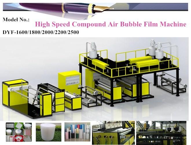 確認済みの中国サプライヤー - ZHEJIANG WEWILL MACHINERY TECHNOLOGY CO., LTD.