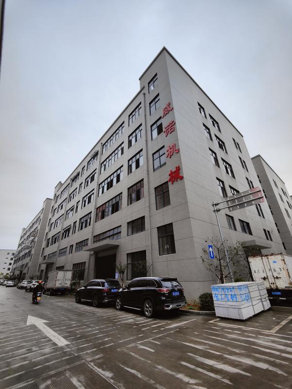 確認済みの中国サプライヤー - ZHEJIANG WEWILL MACHINERY TECHNOLOGY CO., LTD.