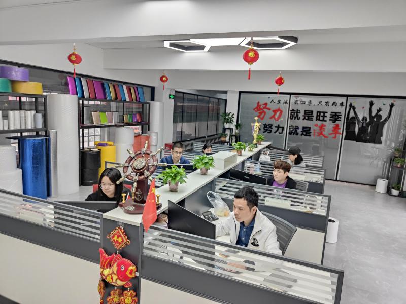 確認済みの中国サプライヤー - ZHEJIANG WEWILL MACHINERY TECHNOLOGY CO., LTD.