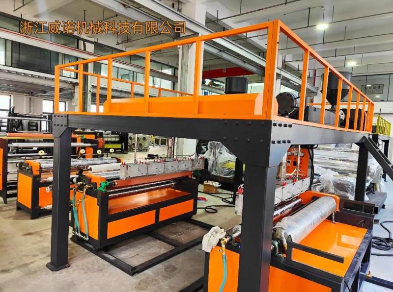 確認済みの中国サプライヤー - ZHEJIANG WEWILL MACHINERY TECHNOLOGY CO., LTD.