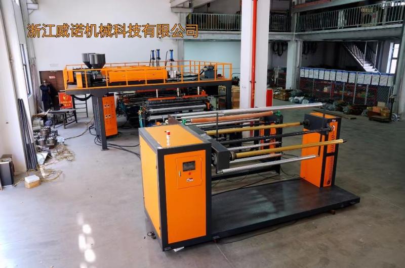 確認済みの中国サプライヤー - ZHEJIANG WEWILL MACHINERY TECHNOLOGY CO., LTD.