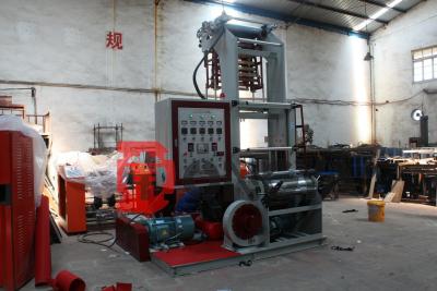 중국 SJ - 45M 가득 차있는 자동적인 플라스틱에 의하여 불어지는 영화 기계 소형 유형 2.6x1.9x3.5m 판매용