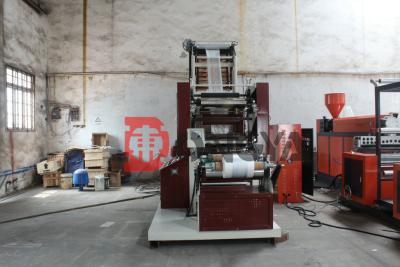 중국 플라스틱 PE 티셔츠 인쇄를 가진 부대에 의하여 불어지는 영화 밀어남 기계 판매용