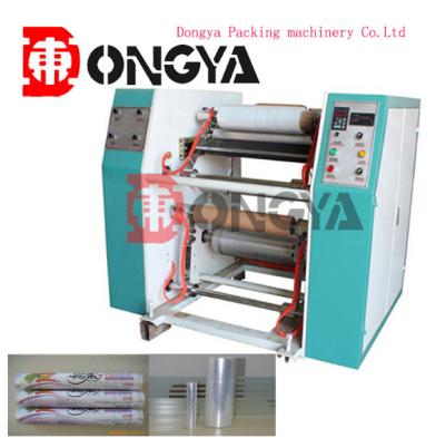 Cina Serie di DYRW che fende la macchina di riavvolgimento, taglierina e la macchina di Rewinder  in vendita