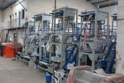 중국 직업적인 생산 환경 - 친절한 SJ50 폴리에틸렌 열 수축 영화 부는 기계 자유로운 임명 판매용