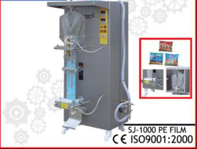 China PE Express Bag Making Machine , Automatic Horizontal Water Packing Machine for sale