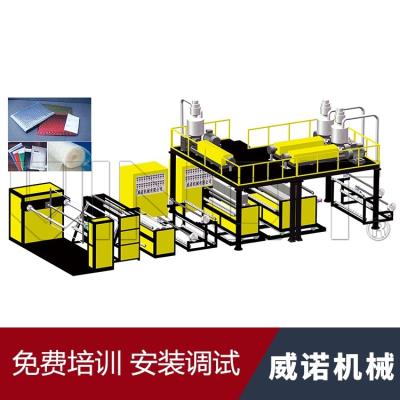 Cina Macchina d'imballaggio di fabbricazione del film della vite DY-1200 di vendita diretta del produttore dell'estrusione della bolla unica automatica del PE in vendita