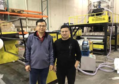 中国 Vinot Brand Yelow High Speed Compound Air Bubble Film Making Machine 2500mm width Model No. DYF-2500 販売のため