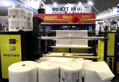 Cina Vinot Brand Yelow Aluminum plating High Speed Compound Air Bubble Film Making Machine 2500mm width Model No. DYF-2500 in vendita