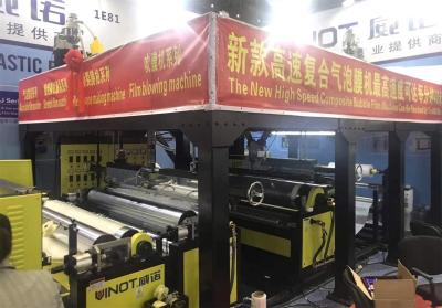 China 1600mm High Speed Composite Bubble Film Unit for sale
