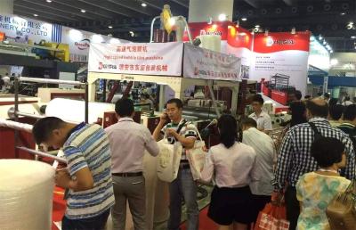 中国 Vinot Brand Yelow High Speed Compound Air Bubble Wrap Making Machine 2500mm width Model No. DYF-2500 販売のため