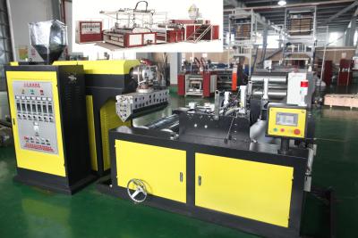 Cina La macchina ad alta velocità del film della bolla di doppio strato del nuovo tipo 1600mm è buona qualità assicurata e buon prezzo in vendita