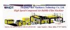 China Four Layer Compound Air Bubble Making Machine Film Width 2000mm Bubble Size for sale