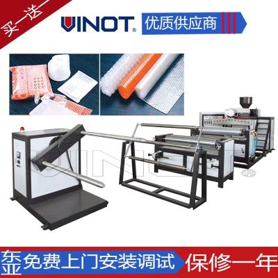 China Excellent Air Bubble Film Machine Multi Function Air Bubble Sheet Plant for sale