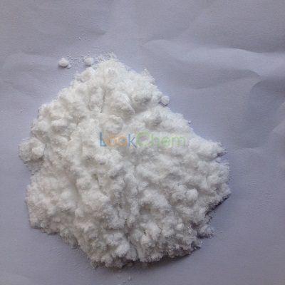 China Lower price of Bicine（cas：150-25-4） for sale