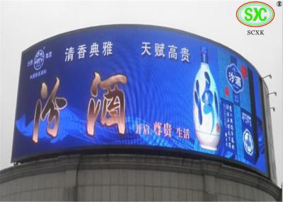 China High Definition Rental LED Display Sign Board P10 RGB For Shopping Mall for sale