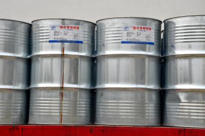 China Advanced Hexamethoxymethyl Melamine Resin for Optimal Molecular Weight and pH Value Control for sale