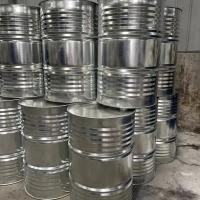 China Methylated melamine resin-370 for sale