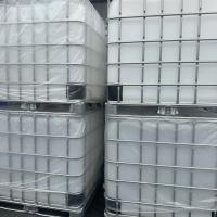 China Haminol 325W - Methylated Melamine Resin for sale